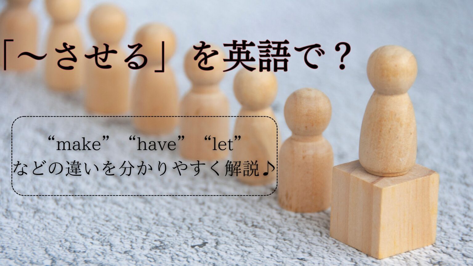 英語スラング "Cool" とは？ 意味や使い方などを解説 | はちくんの英語教室